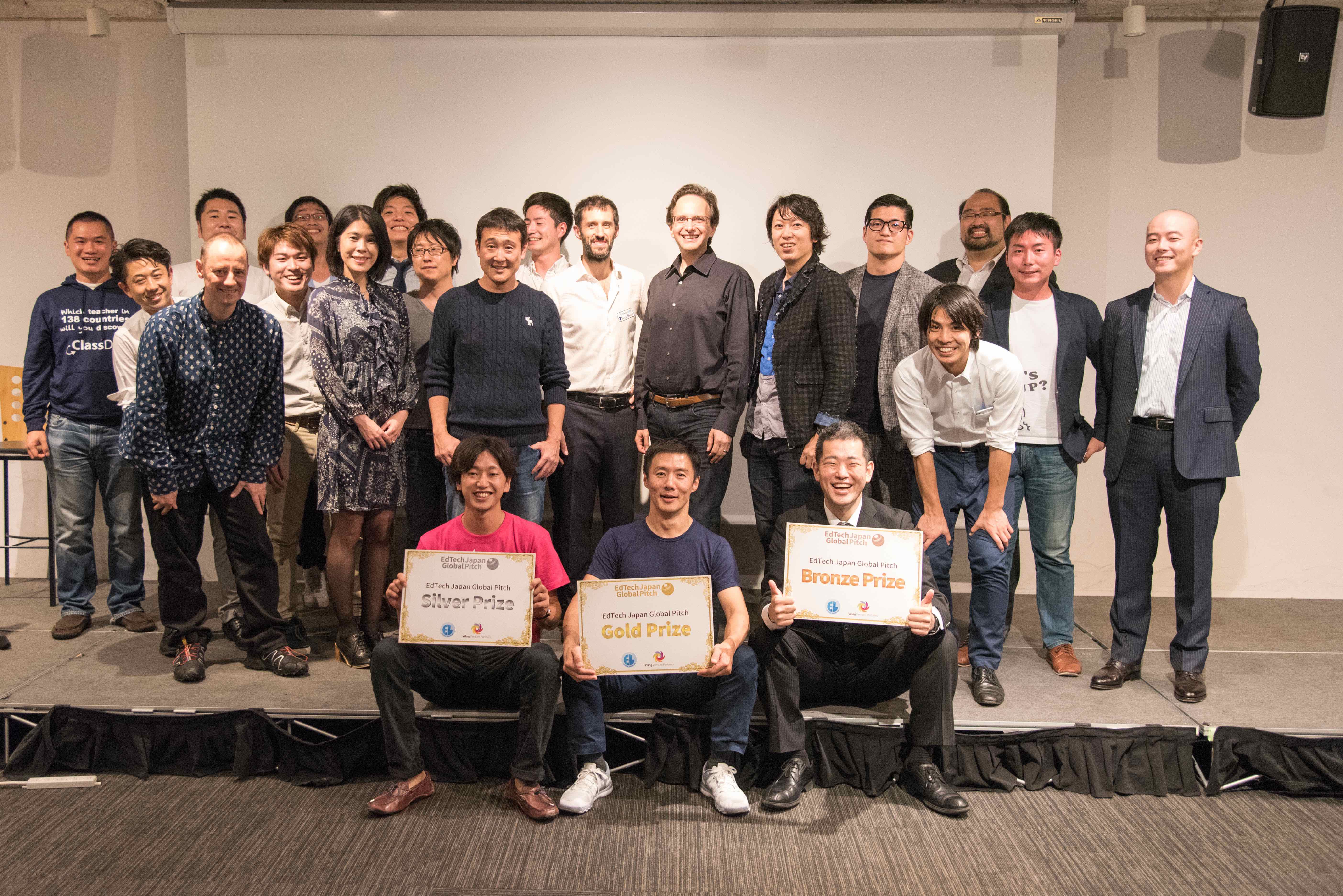 EdTech Japan Global Pitch – 発表者の皆さんと | eラーニング・ラボ