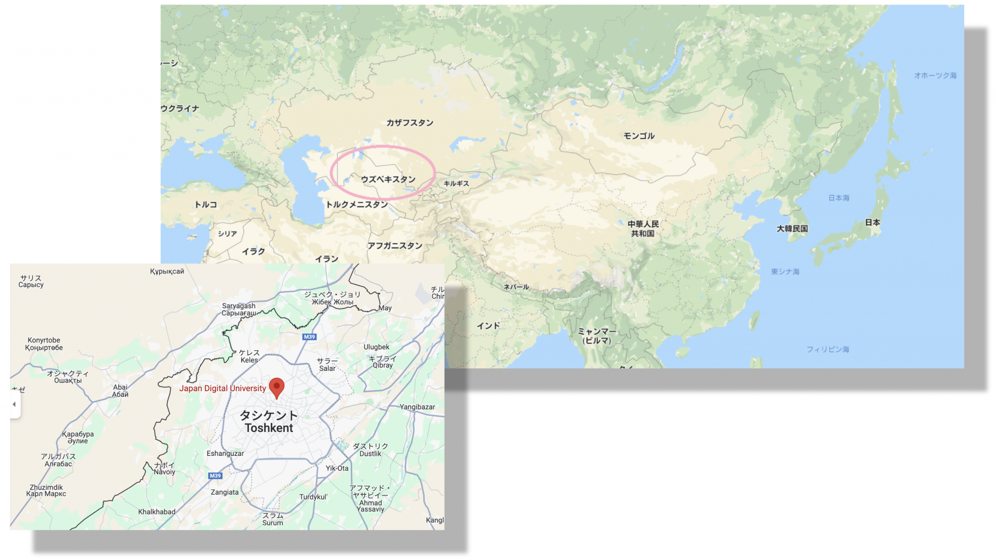 ウズベキスタンで展開する大学”Japan Digital University”の一期生が無事卒業 / 卒業証明書をオープンバッジで発行 ...